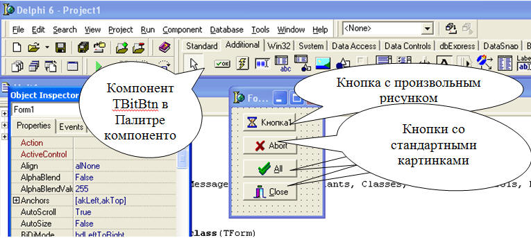 Untitled Document [www.ektu.kz]